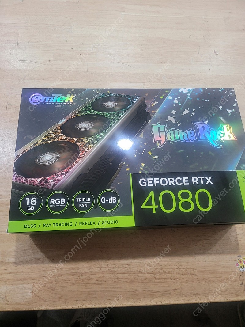 이엠텍 rtx4080 게임락 보석바 | CPU/메인보드 | 중고나라