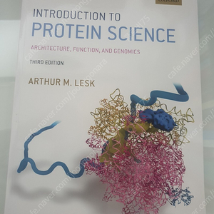 Introduction To ... | 중고나라 카페에서 운영하는 공식 사이트