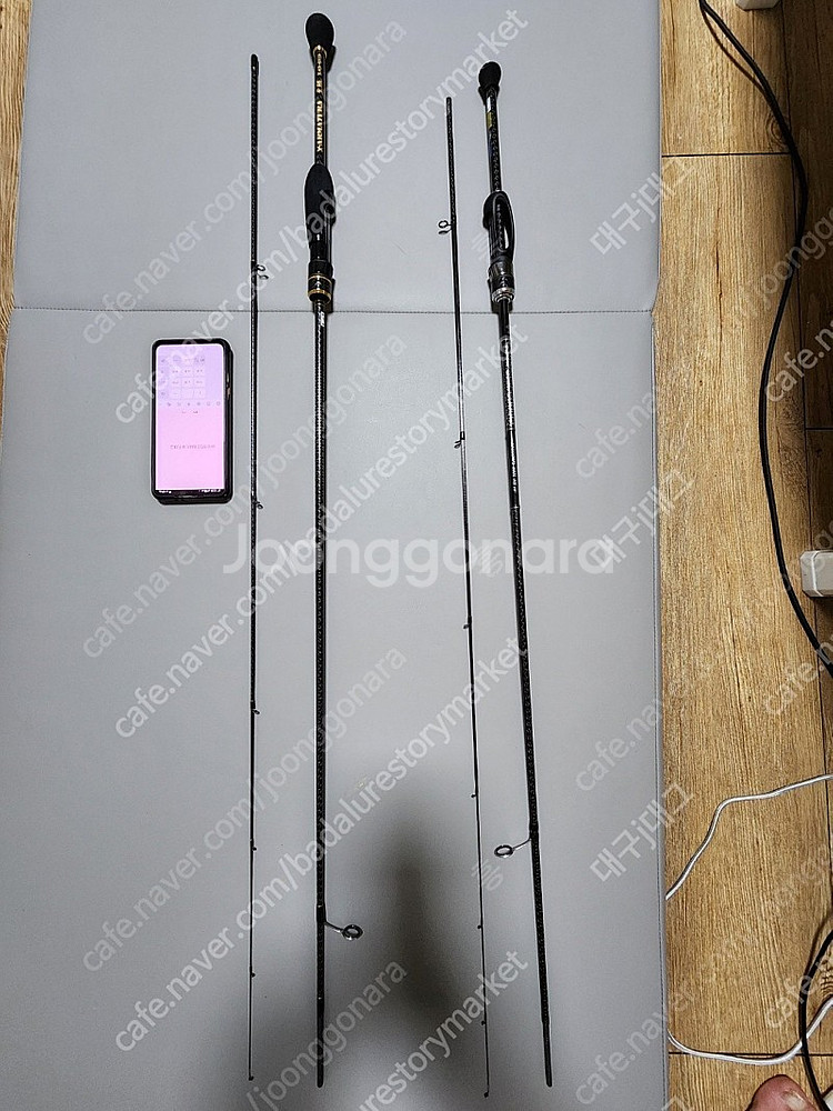 레가메 6319 | 중고나라 카페에서 운영하는 공식 사이트