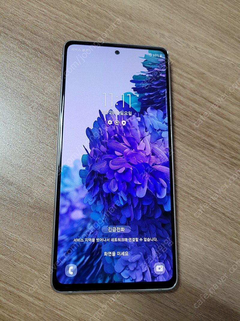 최상급 갤럭시 S20 FE 5G 128G 22.4월개통 | 스마트폰 | 중고나라