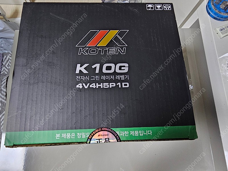 미개봉 상품 코텐 k10g 레이저 레벨기 팝니다 | 측정공구 | 중고나라