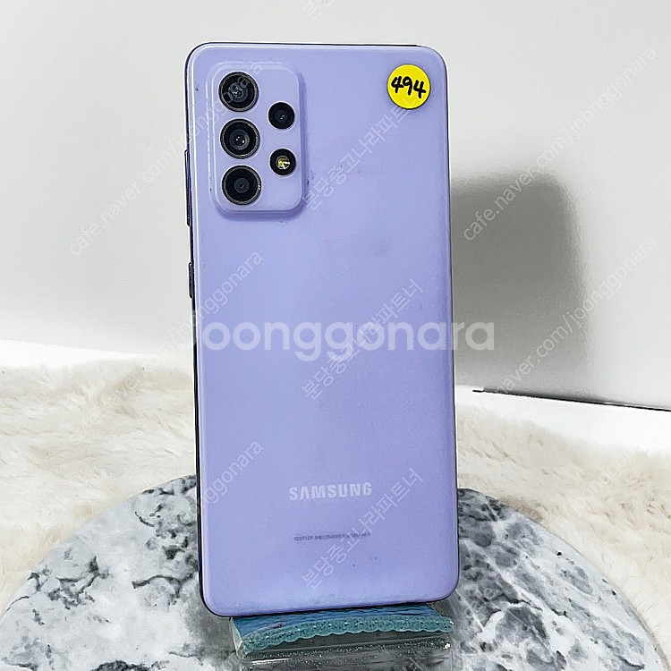 (494) 갤럭시A52S 5G 128G 퍼플 A급 16... | 삼성 | 중고나라