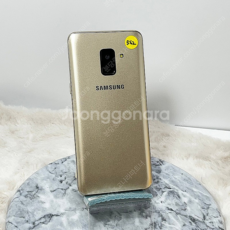 (562) A+급 갤럭시A8(2018) 32G 골드 5... | 삼성 | 중고나라