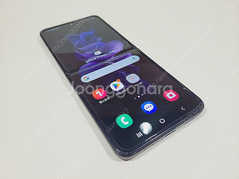 갤럭시Z플립3 256GB 블랙 | 스마트폰 | 중고나라