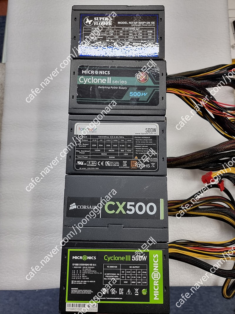 파워 500W, 600W, 700W 판매합니다. | CPU/메인보드 | 중고나라