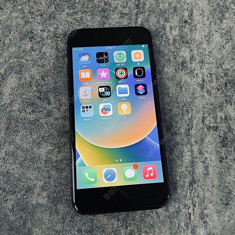자급제 아이폰SE3 블랙 128기가 액정S급! 매우깨끗... | 스마트폰 | 중고나라
