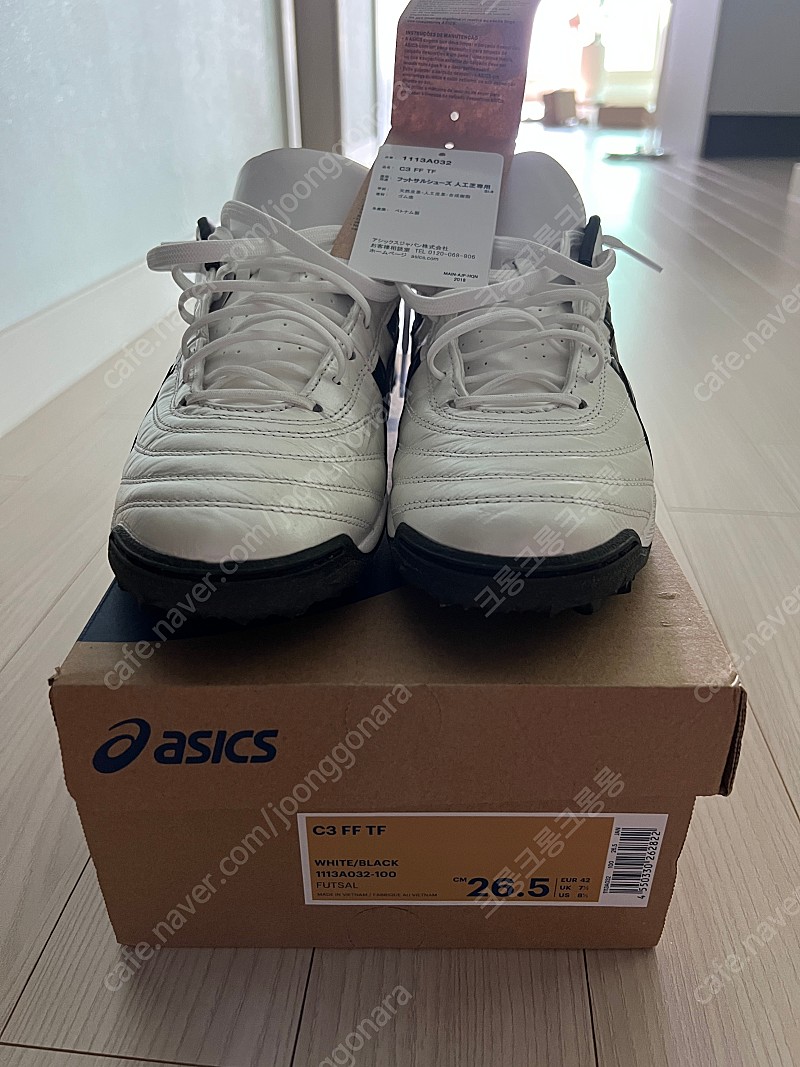 아식스 C3 FF TF 풋살화(265mm) | 축구의류/축구화 | 중고나라