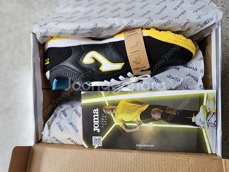 [팝니다]조마 탑플렉스 TF 풋살화 275mm 판매합니... | 축구의류/축구화 | 중고나라