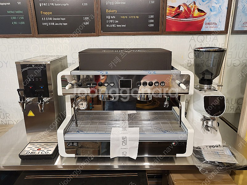 카페창업오픈집기신품중고씨메05pid커피머신세트 냉장고 중고나라