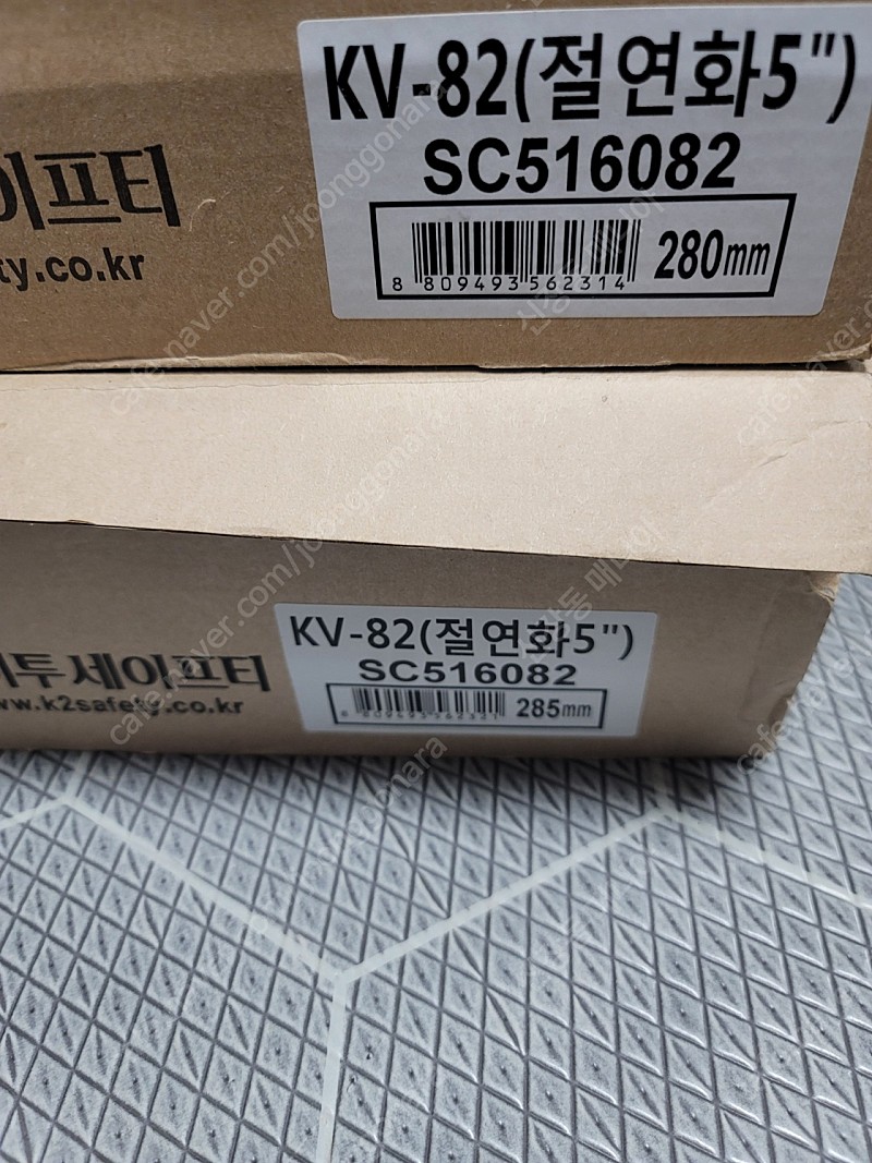 k2 kv-82 안전화 260 280 285 | 남성의류 | 중고나라