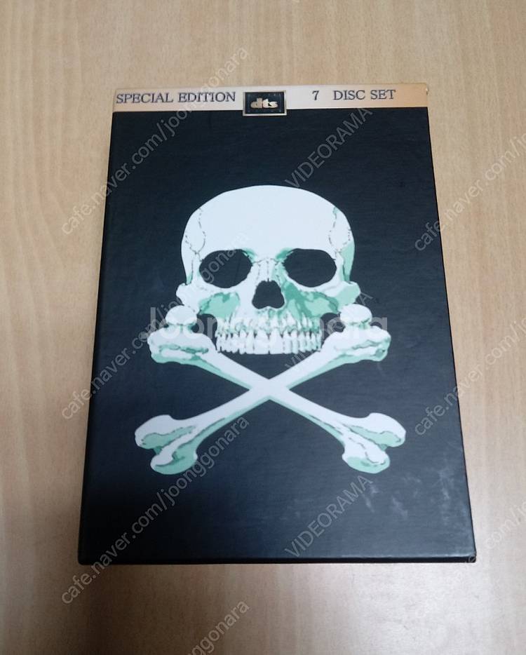 Dvd 린타로 감독 우주 해적 캡틴 하록 하록선장 예술작품골동품수집 중고나라
