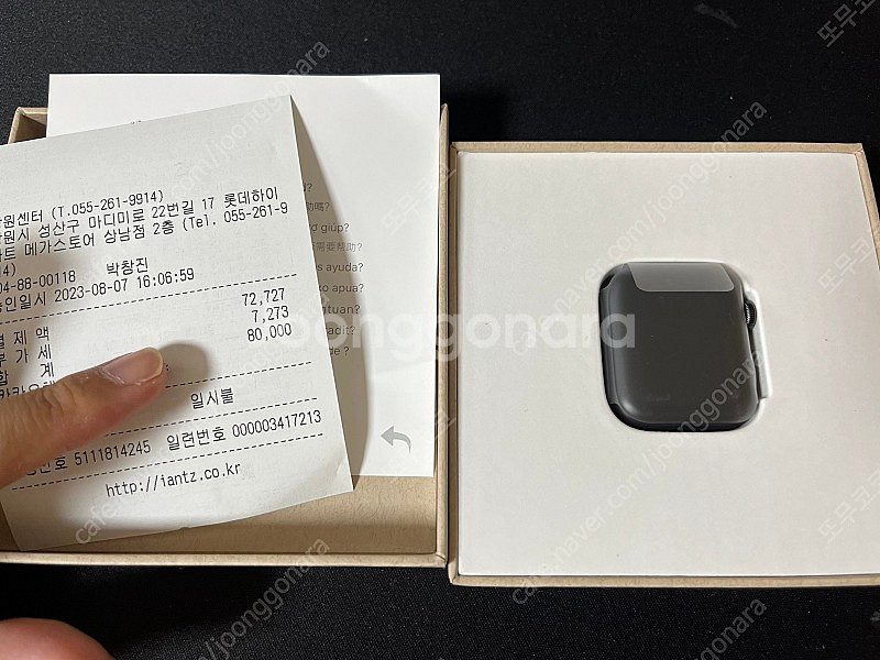 애플워치 스페이스그레이 40mm 와이파이 새제품리퍼 케이스거치대보호필름 중고나라