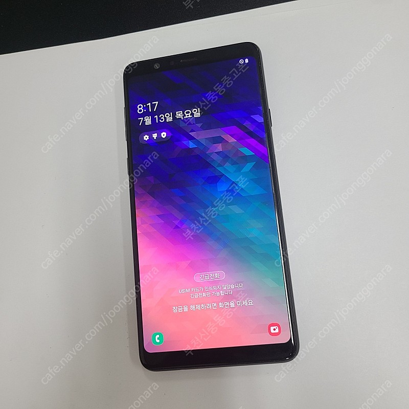 178122 갤럭시A8스타 블랙 64G 자녀폰 서브폰 ... | 삼성 | 중고나라