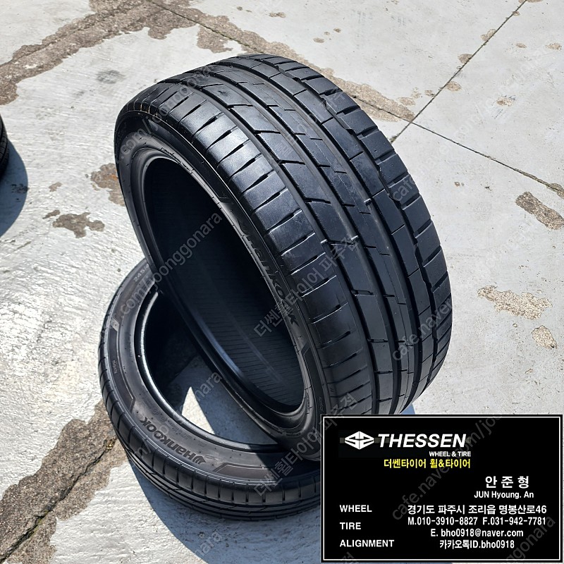 제네시스 EQ900 G80 장착 245 45 19 한국... | 휠/타이어 | 중고나라