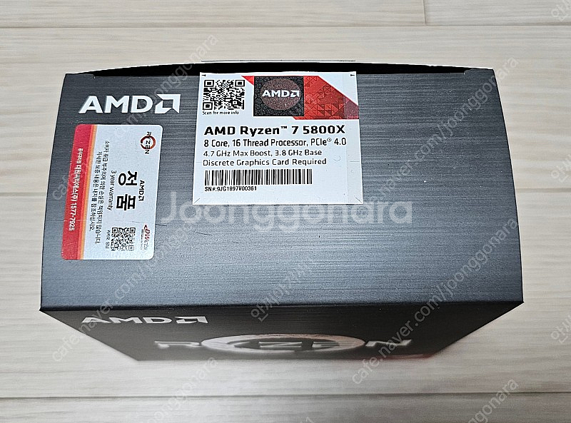 AMD 5800X CPU판매합니다. | CPU/메인보드 | 중고나라