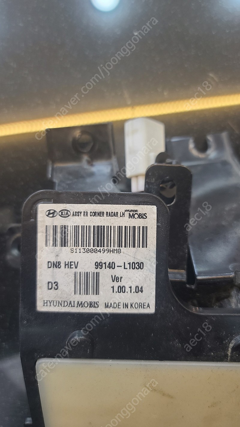dn8소나타레이더센서bsd센서판매합니다품번은 99140... | 기타 부품/용품 | 중고나라