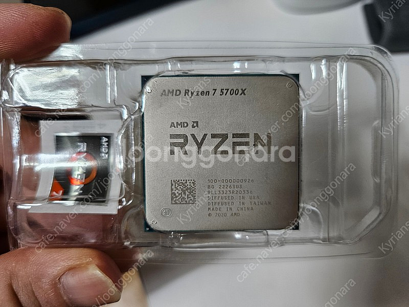 5700x 직구 팝니다. | CPU/메인보드 | 중고나라
