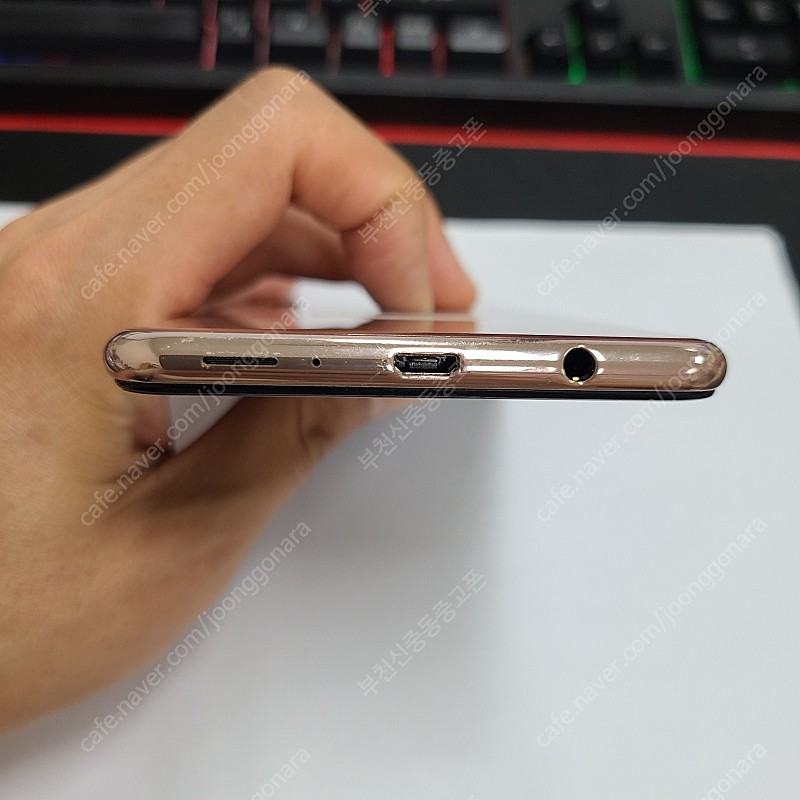 179040 갤럭시A7 2018 SK 골드64G 자녀폰... | 삼성 | 중고나라