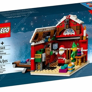 40565 중고거래 | 중고나라