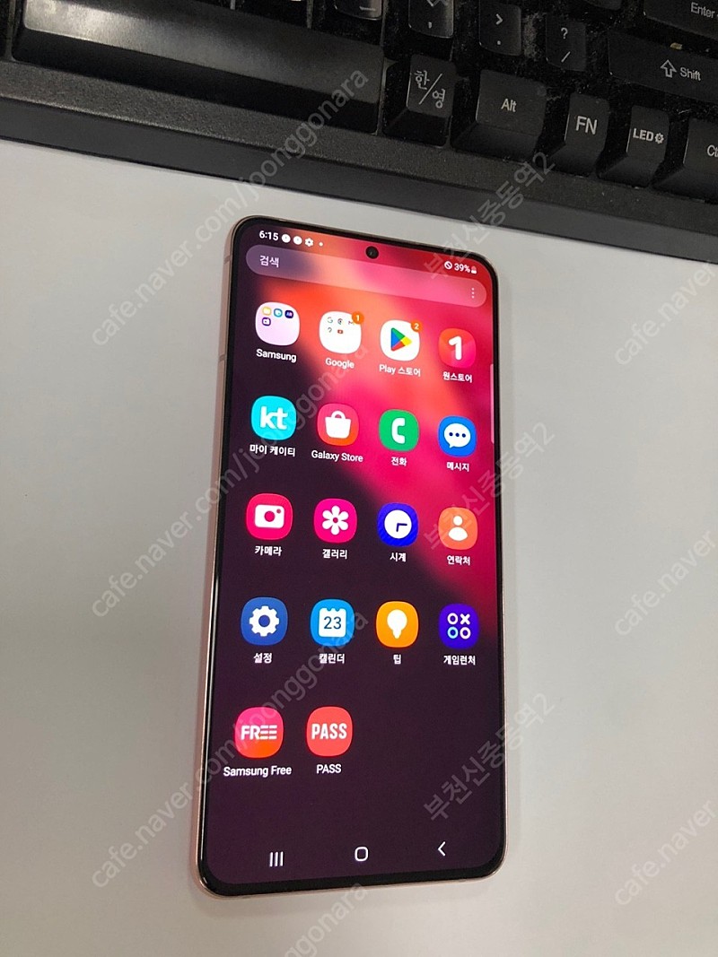 180191 KT 갤럭시S21플러스 S21+ 핑크 SS... | 삼성 | 중고나라