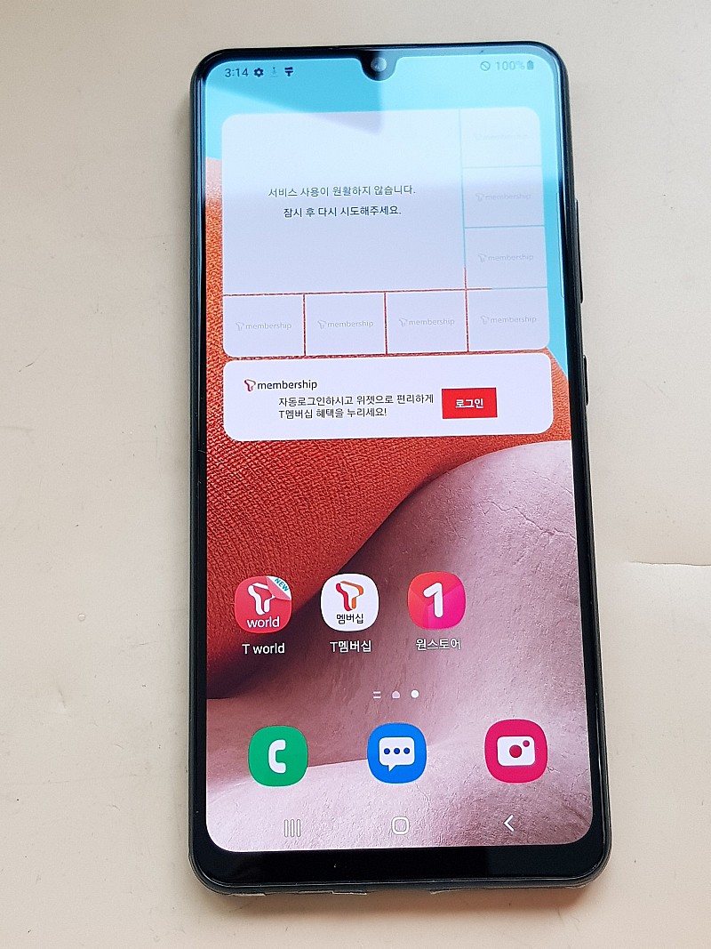 갤럭시A32 64G 블랙(A325) 깨끗한 무잔상 11... | 삼성 | 중고나라