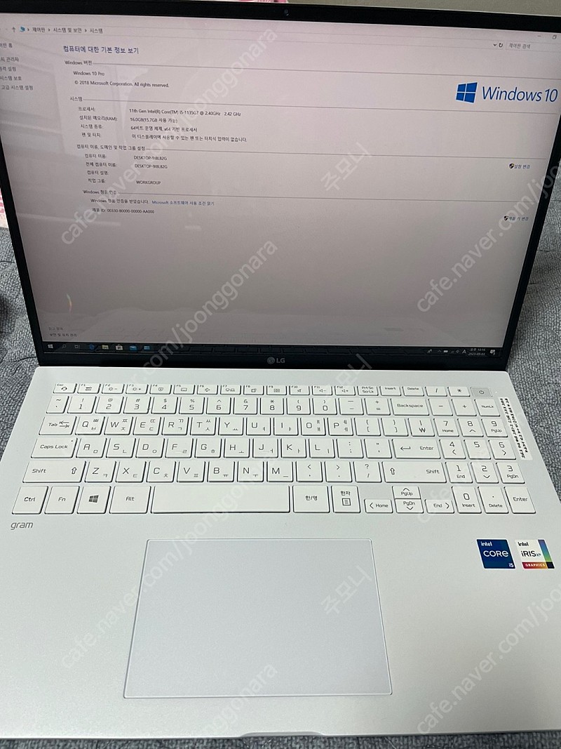LG전자 2021 그램 (CPU: 11Gen i5, R... | 노트북/넷북 | 중고나라