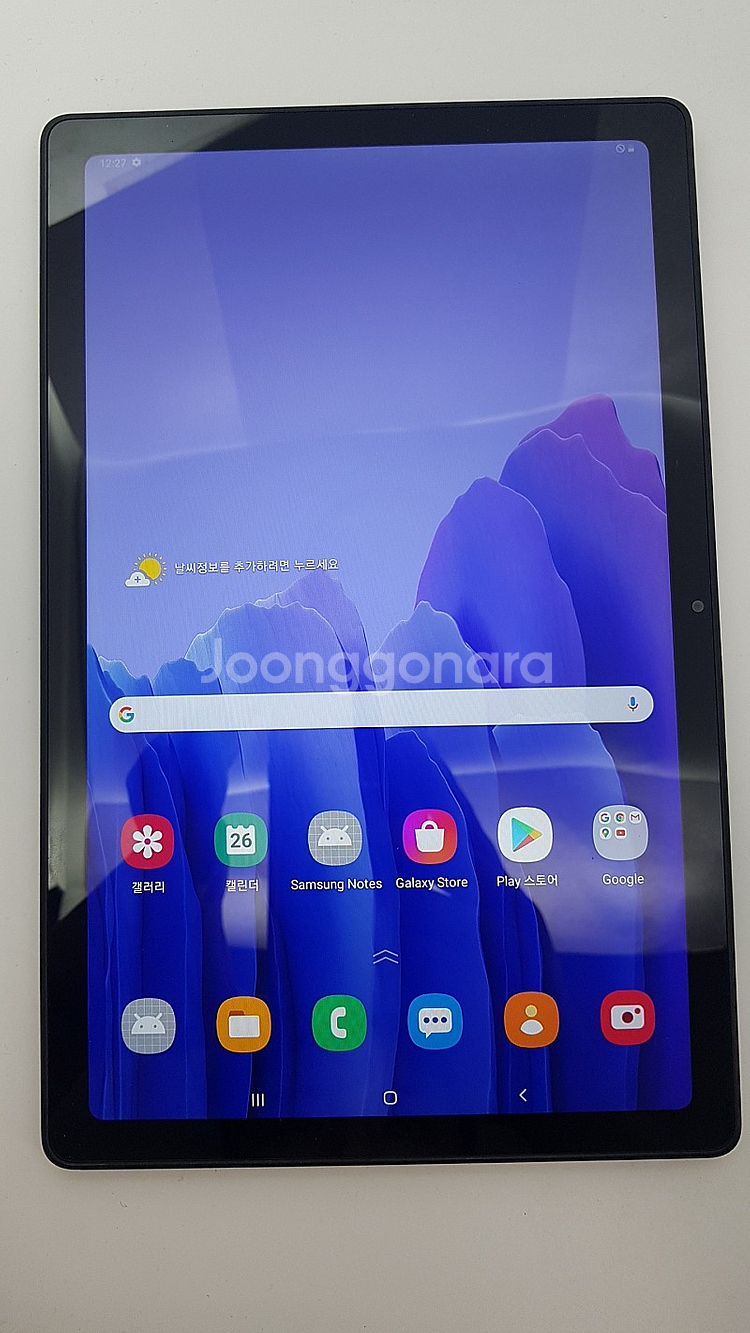 [판매] 갤럭시 탭A7 (T505) 블랙 A급 팝니다.... | 삼성 | 중고나라