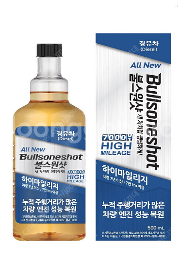 요소수연료첨가제 판매 기타 부품용품 중고나라