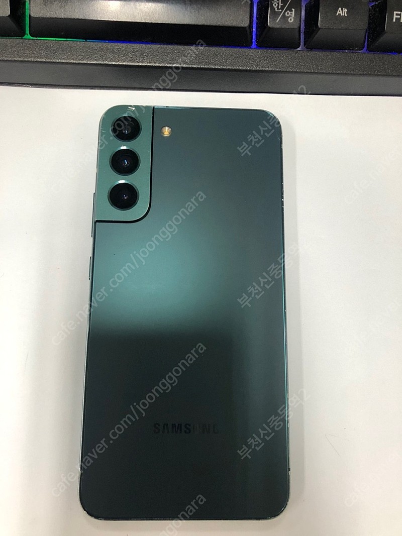 179134 KT 갤럭시S22플러스 S22+ 5G 그린... | 삼성 | 중고나라