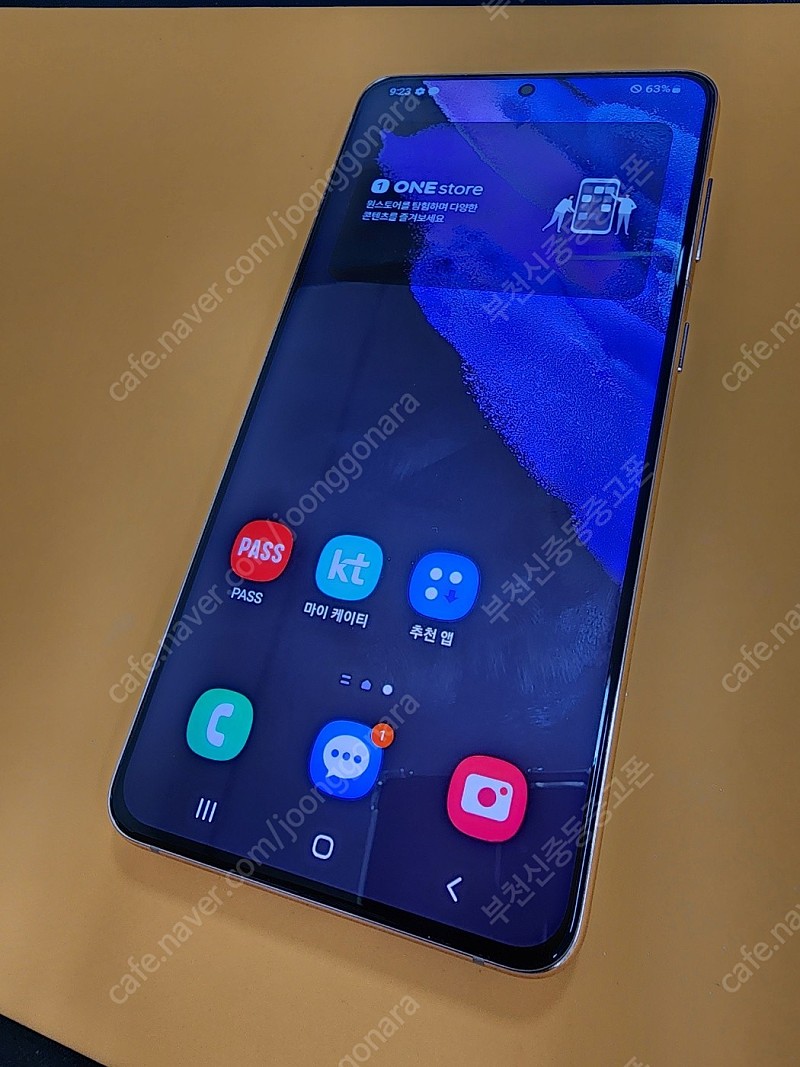 180272 갤럭시S21플러스 KT퍼플256G AA급 ... | 삼성 | 중고나라