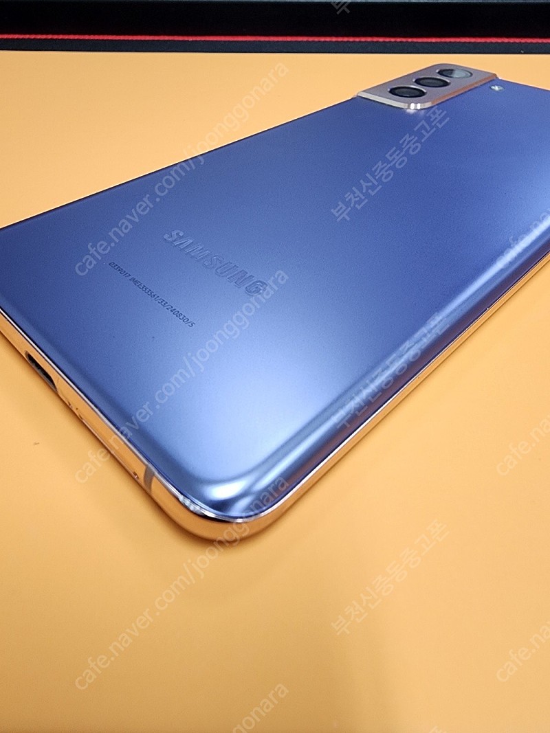 180272 갤럭시S21플러스 KT퍼플256G AA급 ... | 삼성 | 중고나라