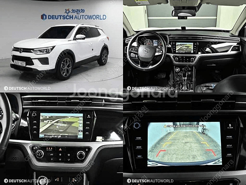 Kg모빌리티쌍용 뷰티풀코란도 2wd 디젤 16 딜 기타 국산차 중고나라