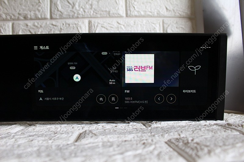 [판매] 올뉴SM7 / 올뉴그랜져 GN7 AVN 오디오... | 카오디오/카시트 | 중고나라