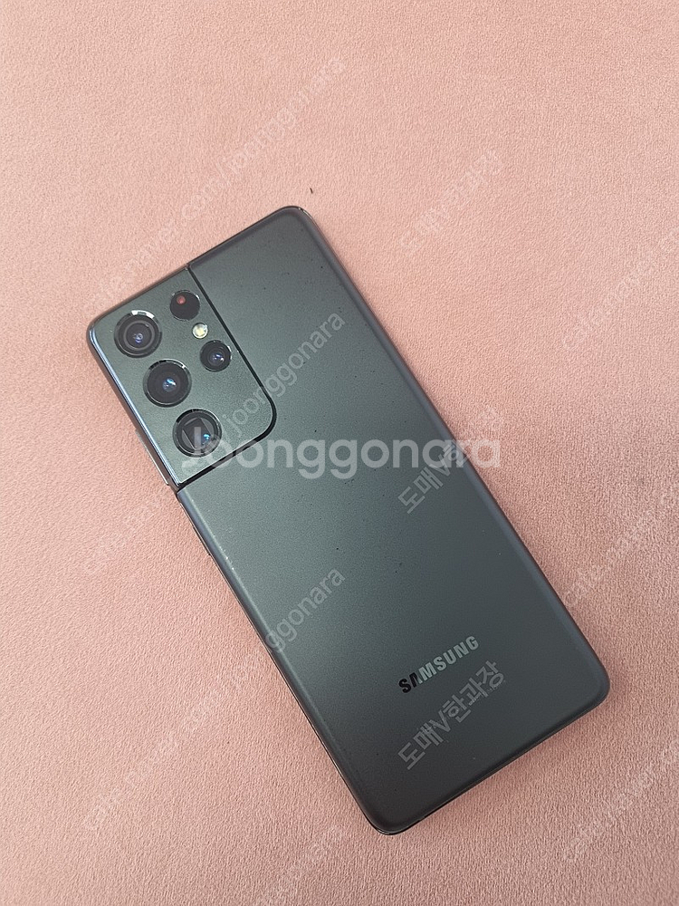 [S급정품]갤럭시S21울트라김포/풍무역/중고폰/AS90... | 스마트폰 | 중고나라