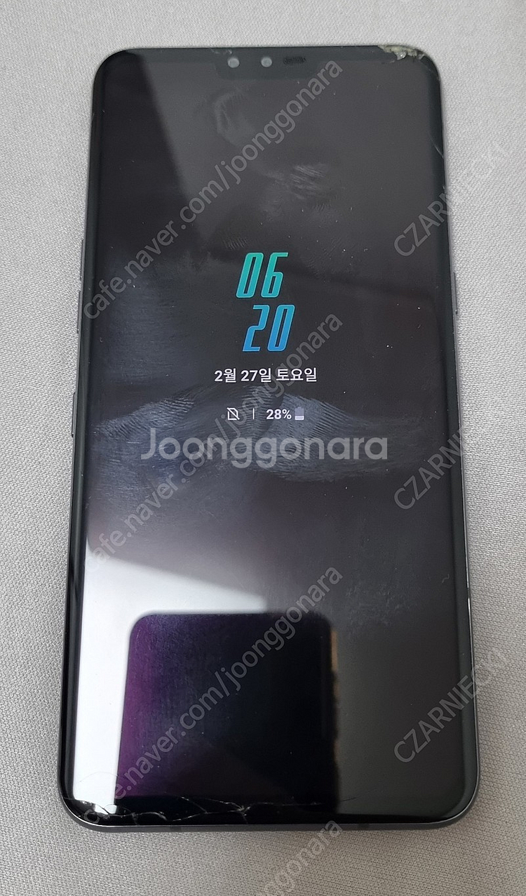 SKT V50 공기계 | 중고나라 카페에서 운영하는 공식 사이트