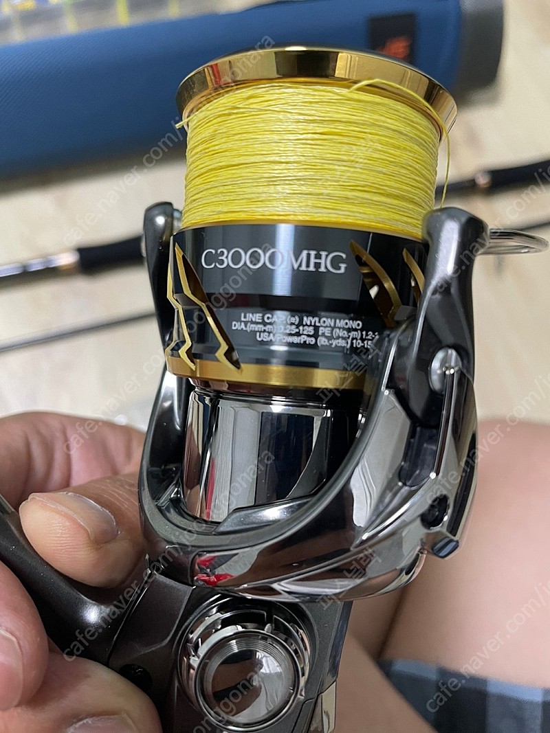 JS 빅소드A4 862ML , 20트윈파워3000mhg... | 낚시용품 | 중고나라