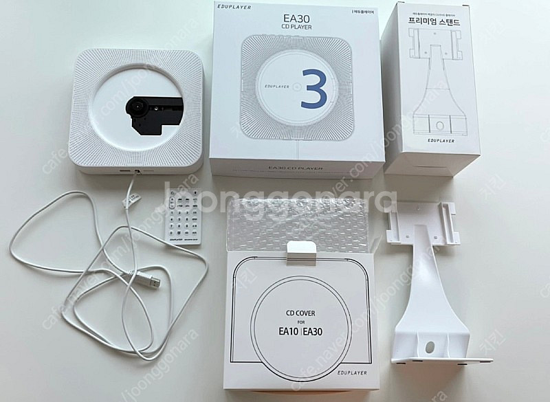ea30 에듀플레이어 cd플레이어 풀구성 | 이어폰/헤드폰 | 중고나라
