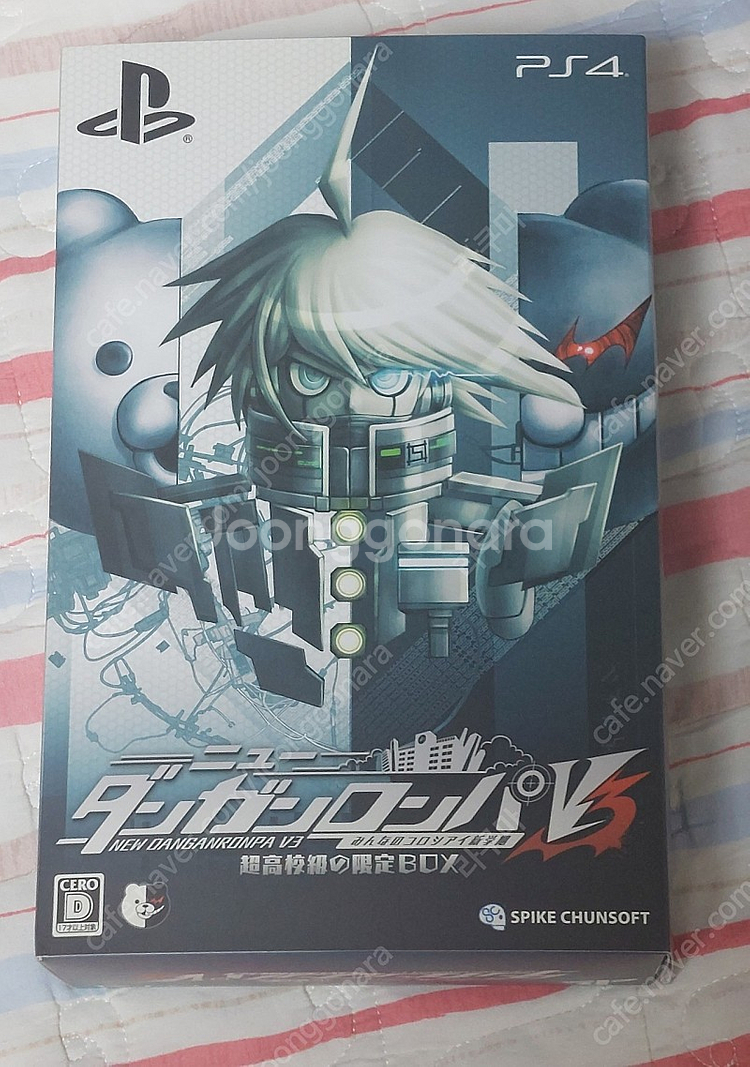 ps4 뉴단간론파 V3 한정판 판매 | 플레이스테이션 | 중고나라