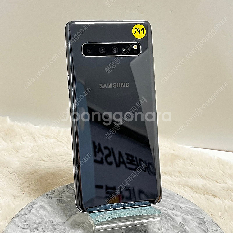 (597) A+급 갤럭시S10 5G 256G 블루 23... | 삼성 | 중고나라