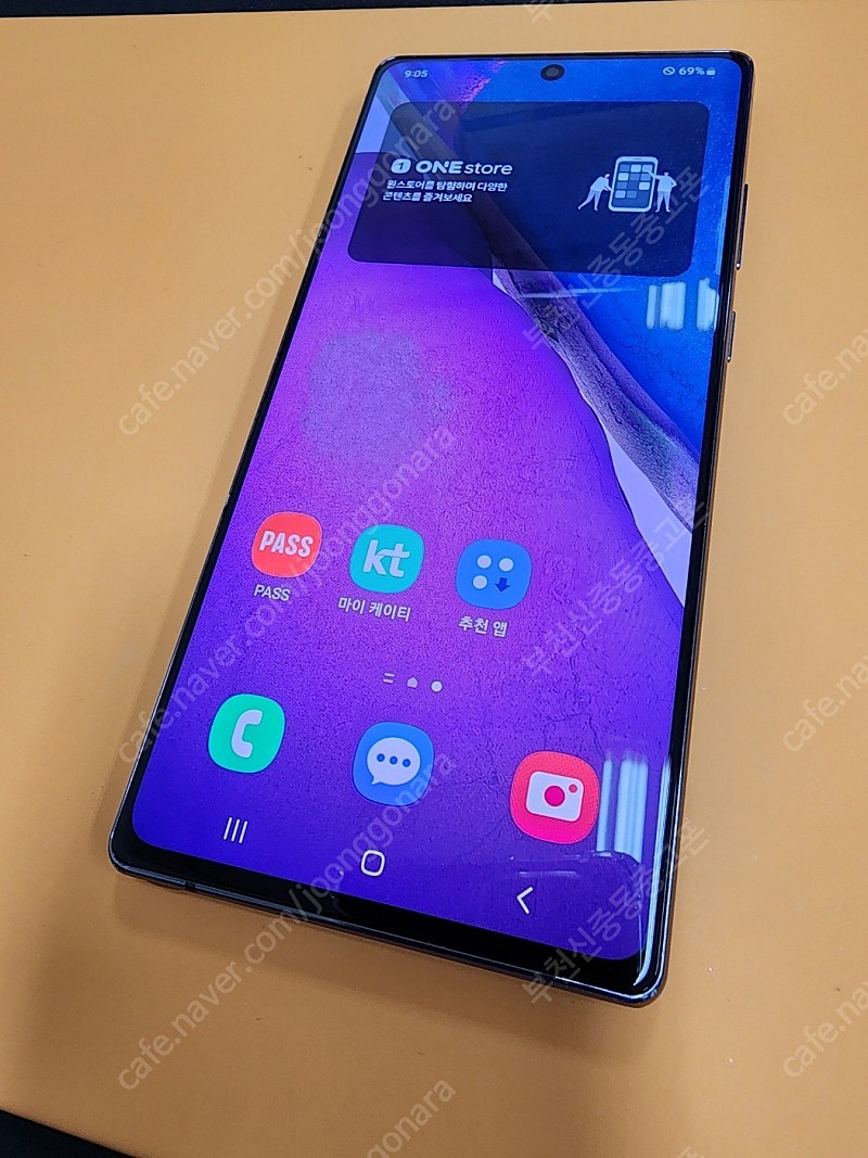 180262 갤럭시노트20 KT블랙256G 깔끔 메인폰... | 삼성 | 중고나라