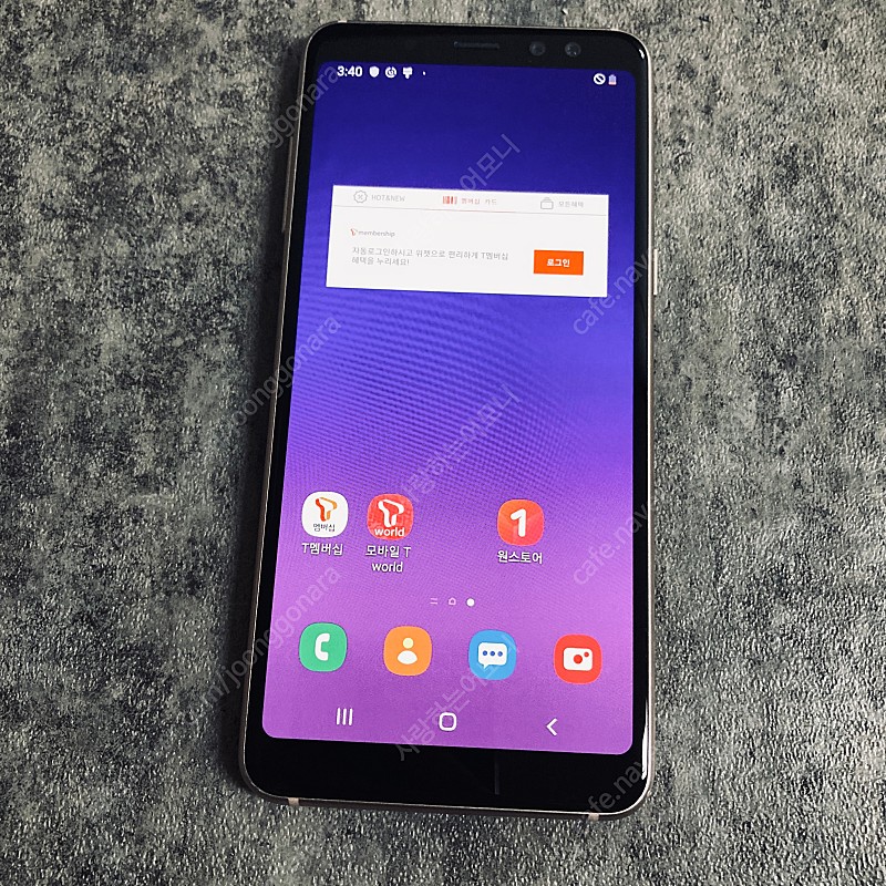 갤럭시 A8 (A530) 블루 4만원 판매합니다! 가성... | 스마트폰 | 중고나라