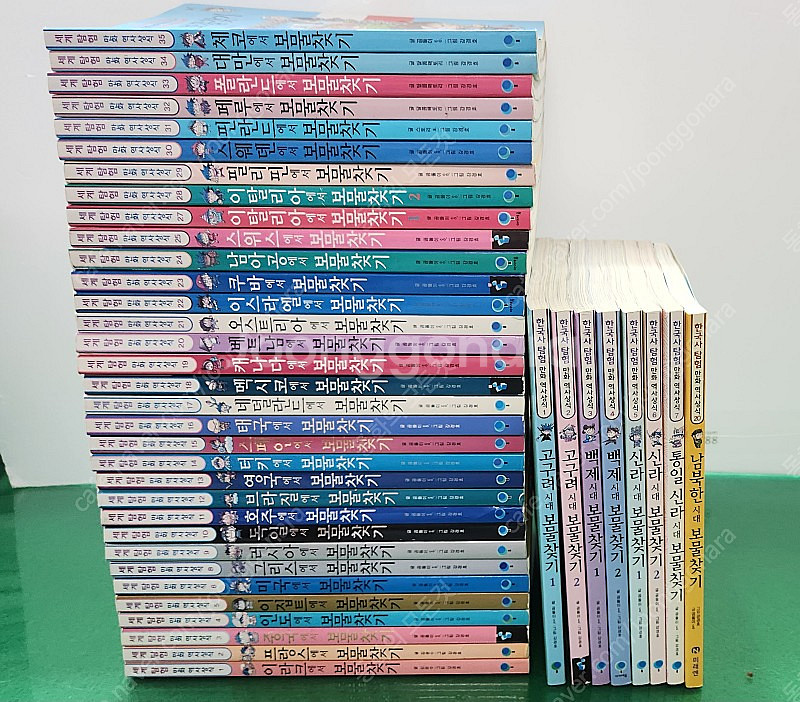 아이세움 보물찾기 시리즈 세계 탐험 만화 역사상식특a 유아동도서음반 중고나라