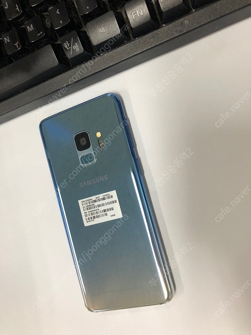 179769 SK 갤럭시S9 블루 외관깔끔 64GB 무... | 삼성 | 중고나라