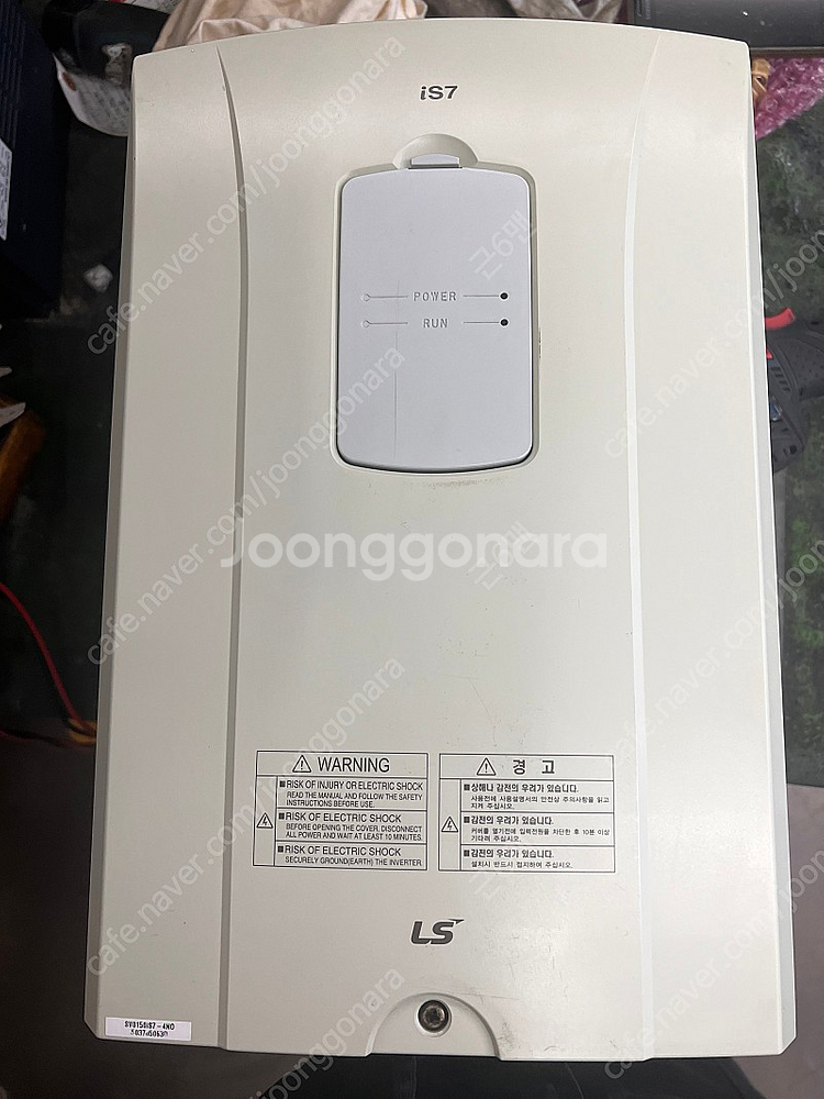 LS인버터 SV0150iS7-4NO | 산업자재 | 중고나라