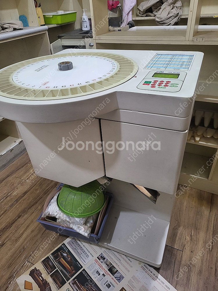 jvm 로타리 자동분할포장기 자동약포장기 중고 JVR-... | 산업자재 | 중고나라
