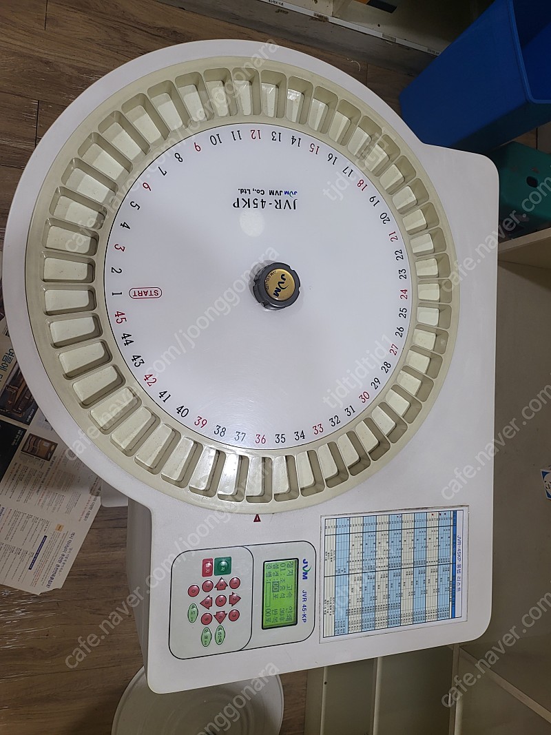 jvm 로타리 자동분할포장기 자동약포장기 중고 JVR-... | 산업자재 | 중고나라