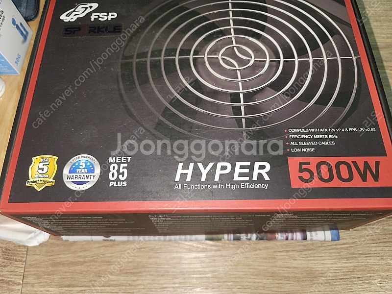 FSP HYPER K 500W 파워판매 개인 | CPU/메인보드 | 중고나라