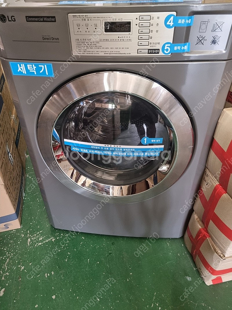 LG 상업용 셀프빨래방 코인 세탁기 15KG , LNG... | 세탁기/건조기 | 중고나라