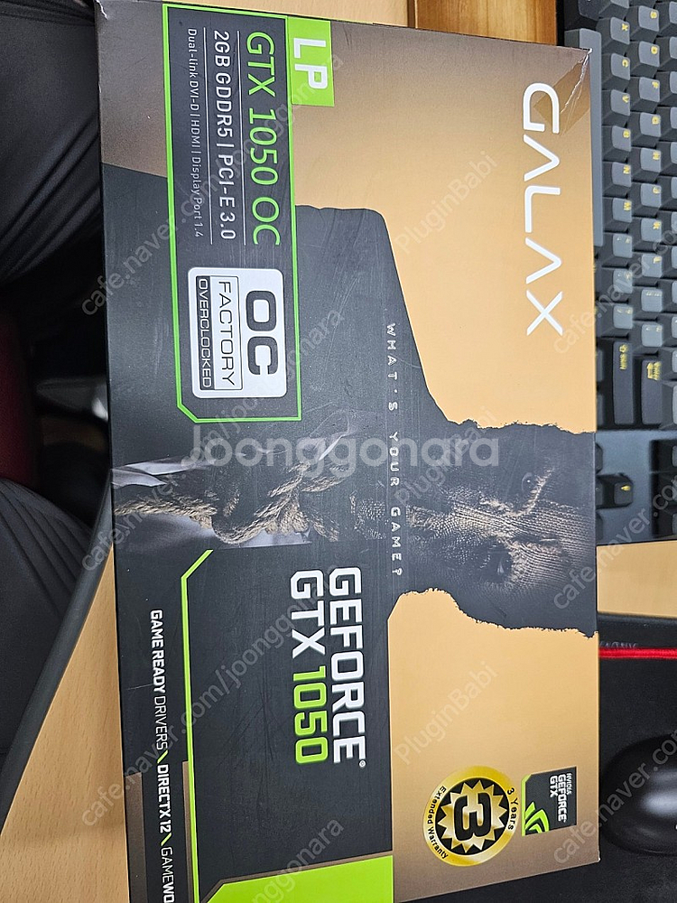 (팝니다)갤럭시 1050 lp 그래픽카드 팝니다 | CPU/메인보드 | 중고나라