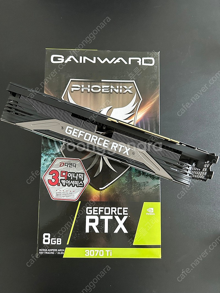 RTX 3070Ti(풀박, 21년 11월 생산,Gain... | CPU/메인보드 | 중고나라